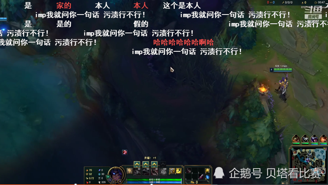 uzi主动给imp送礼！怒刷3个火箭疯狂示好！imp得知后狂吹：乌兹行