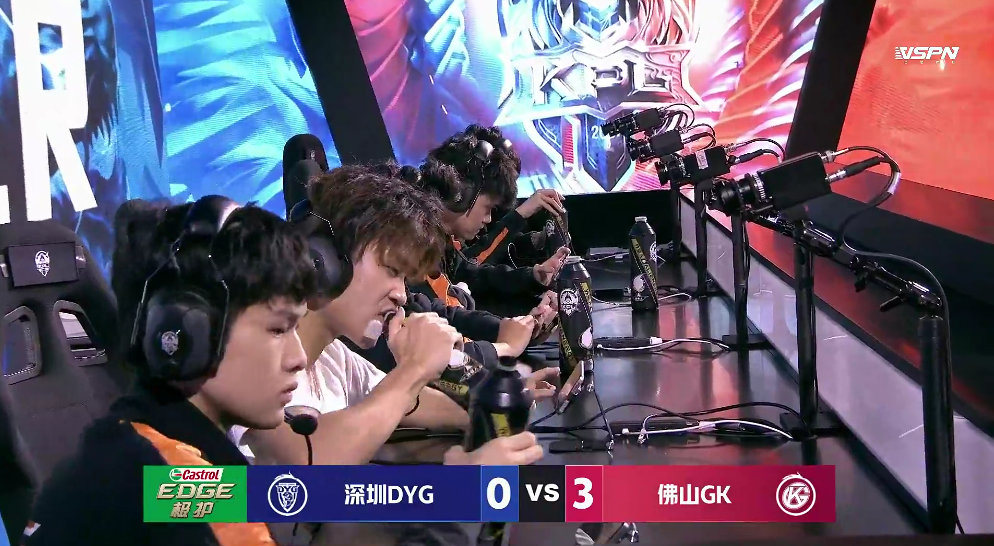 GK3-0零封DYG，又通过两场比赛挣脱出了AG“魔掌”！DYG已无缘胜者组