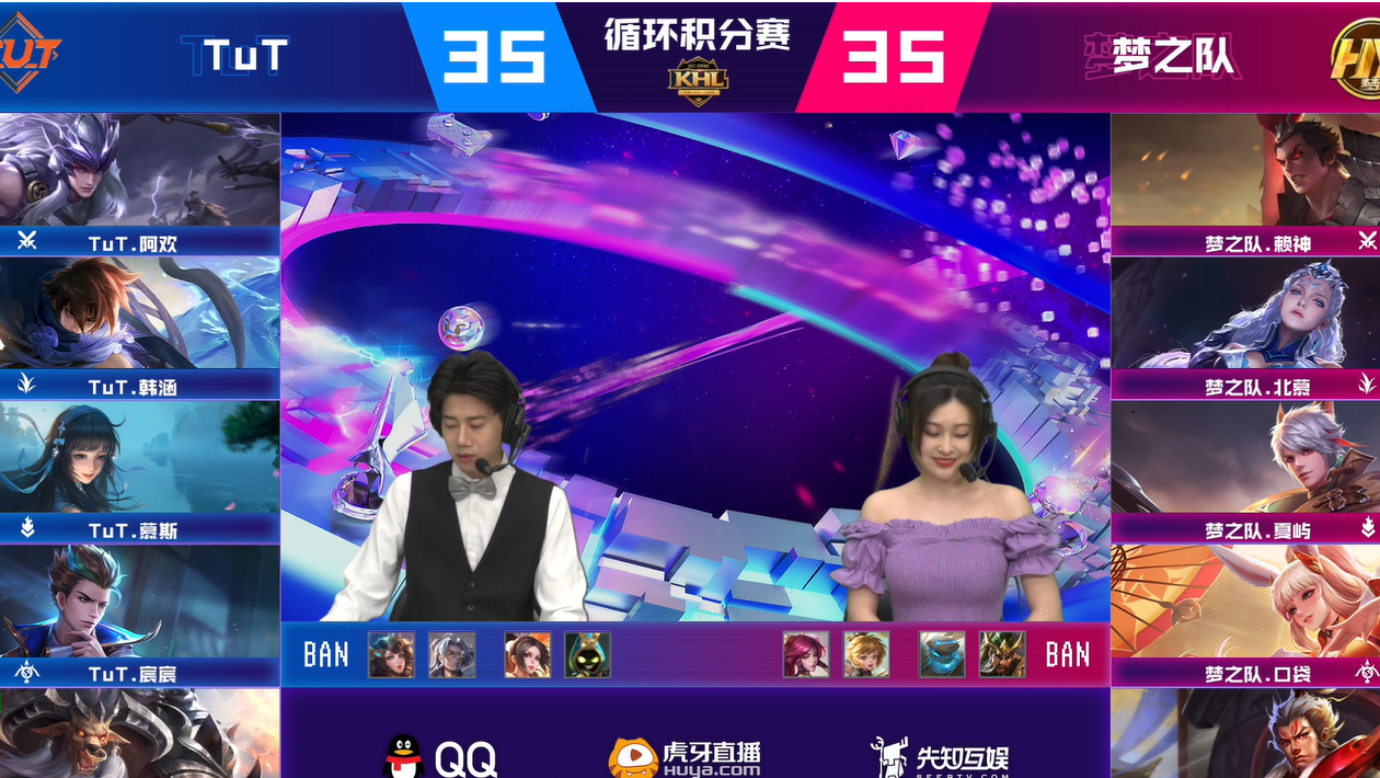 KHL循环赛：TUT战胜梦之队，千年老二终于扳回一城