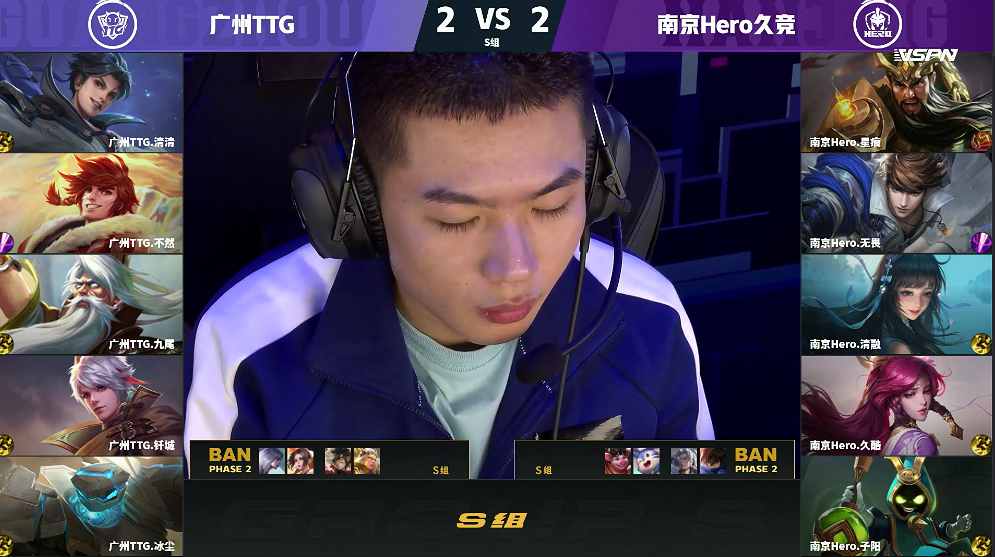 TTG3人封“王”，时隔三年重返胜者组，AG又落后了1名！Hero无畏表决心