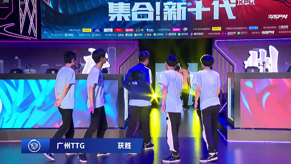 TTG3人封“王”，时隔三年重返胜者组，AG又落后了1名！Hero无畏表决心