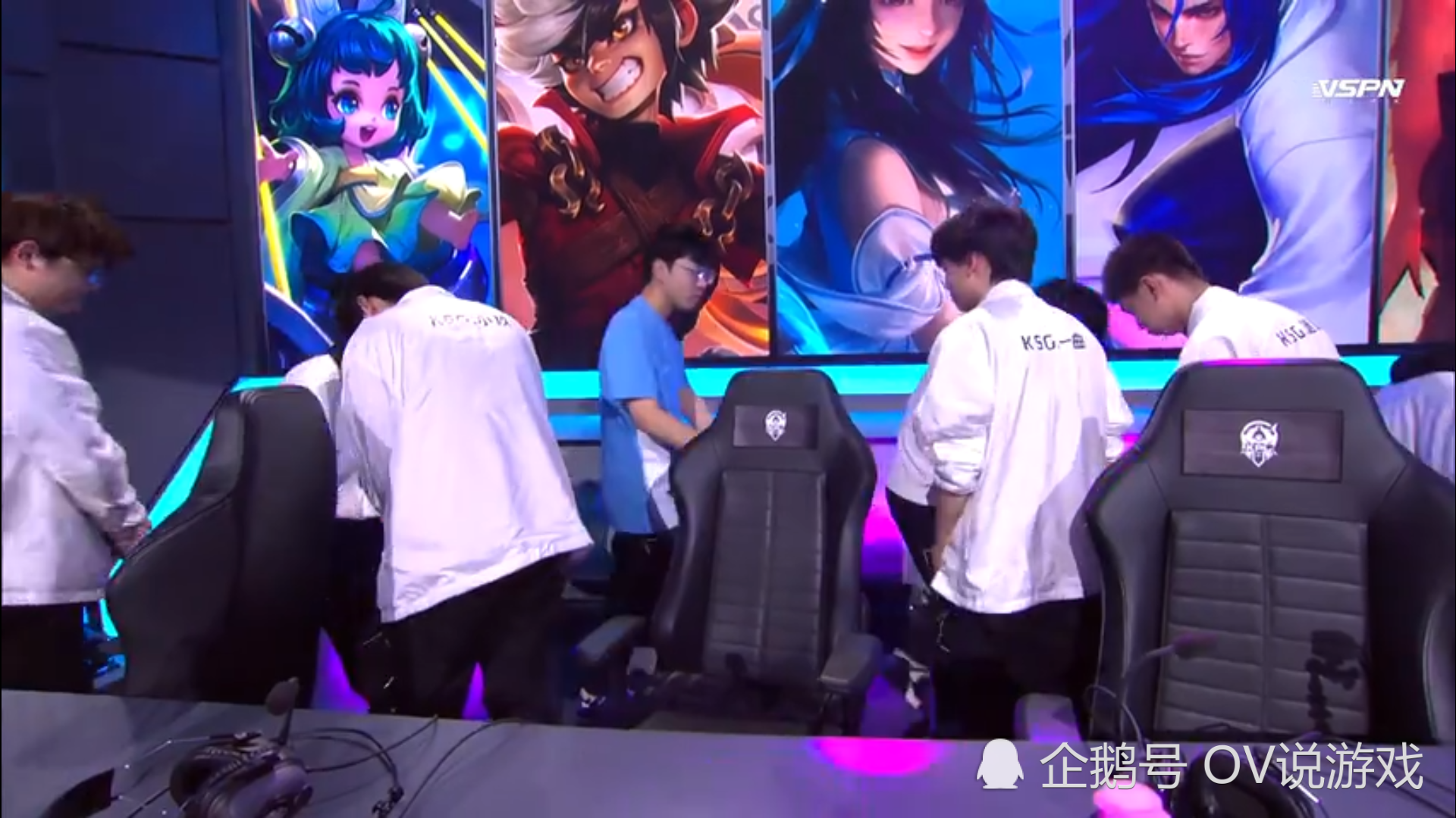 暴风锐究竟有多么重要？KSG惨遭LGD零封，KPL季后赛提前出局