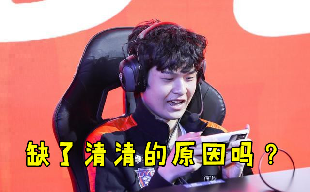 27日首发：GK去年没输过e星，AG本赛季没输过DYG，胜者组稳了？