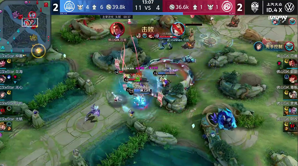 eStar3-2险胜GK，AG“躺进”胜者组！SK果然“心怀荣耀，勇往直前”！