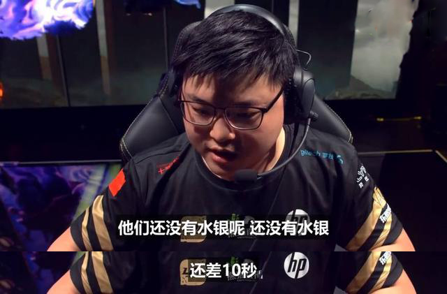 太细了！Gala复刻uzi算水银名场面，真不怪DK下路送一血