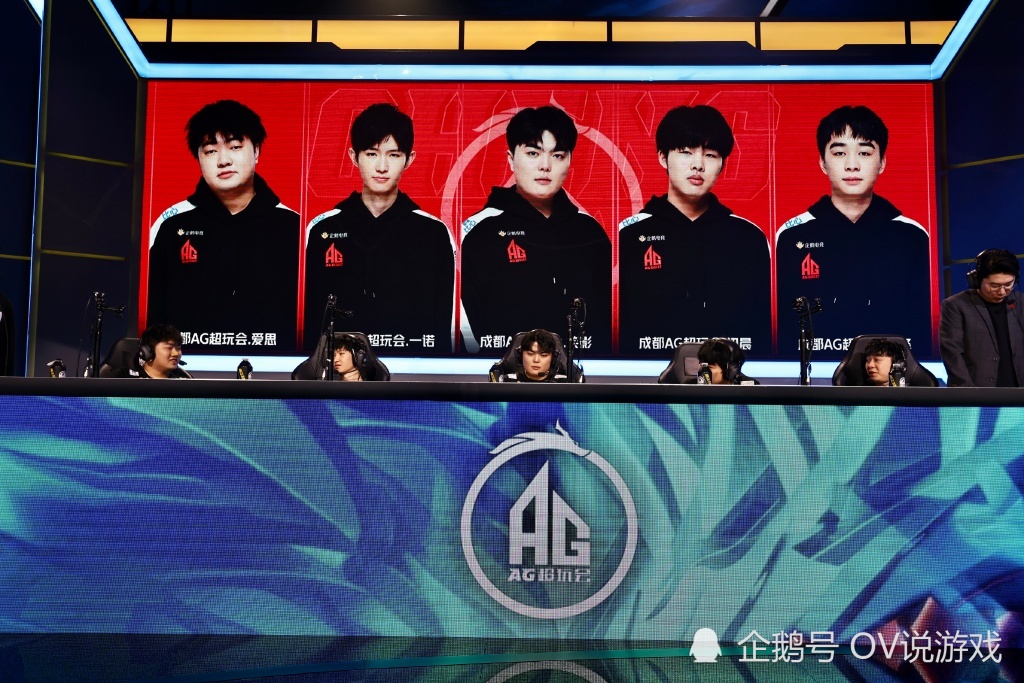 DYG3：2险胜AG，“银河战舰”为什么一到KPL赛季末就拉跨？