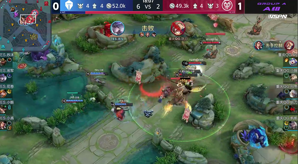 Fly梦奇1V3双杀，QG“双国宝”阵容还没输过！拖米：Fly“梦奇王”