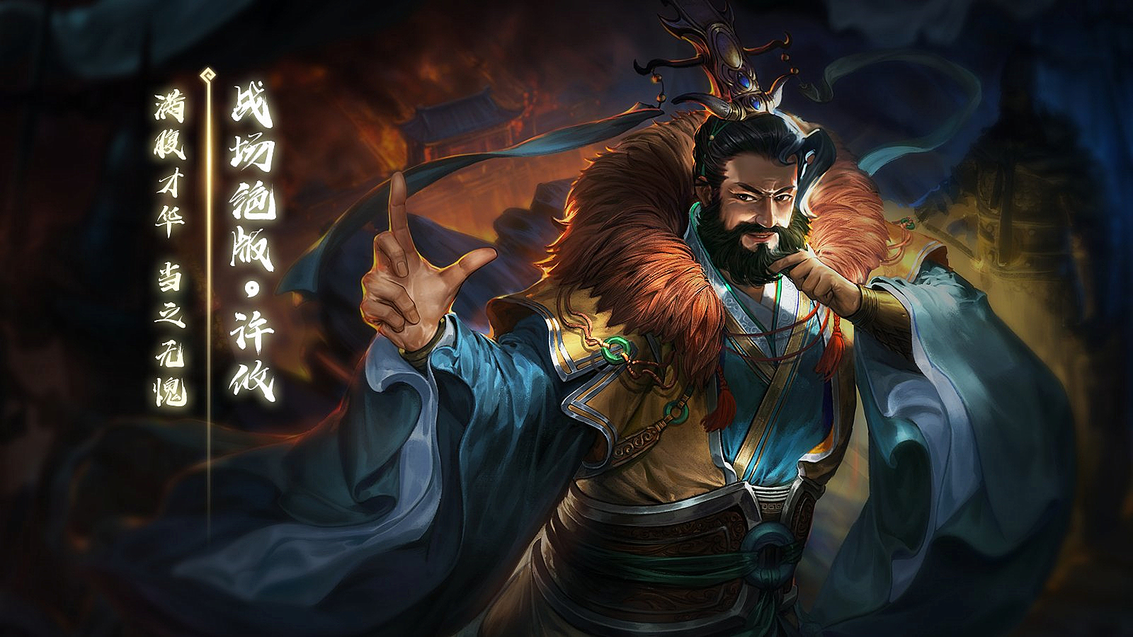 三国杀里的控底武将从诸葛亮到李典再到阮瑀掌控牌堆的能力越来越差