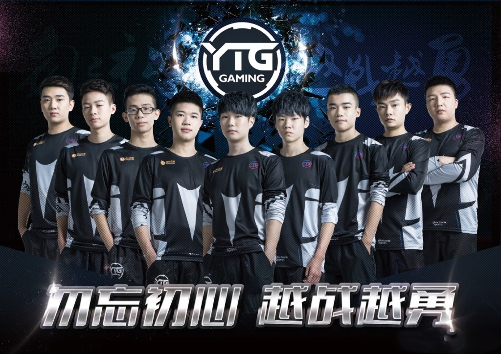 KPL再开升降级名额，点名XYG却错写YTG，玩家：排序哥不冲了他？