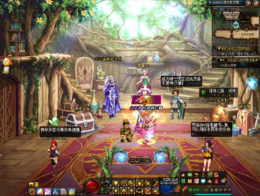 DNF：100级新职业平衡终来到！首批加强职业召唤一跃成至高神！