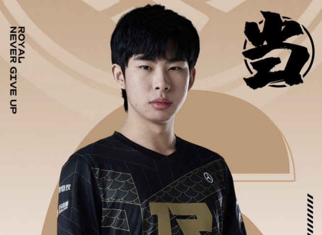 RNG大名单宣布上野增加新替补！开始打造LPL级LDL战队！