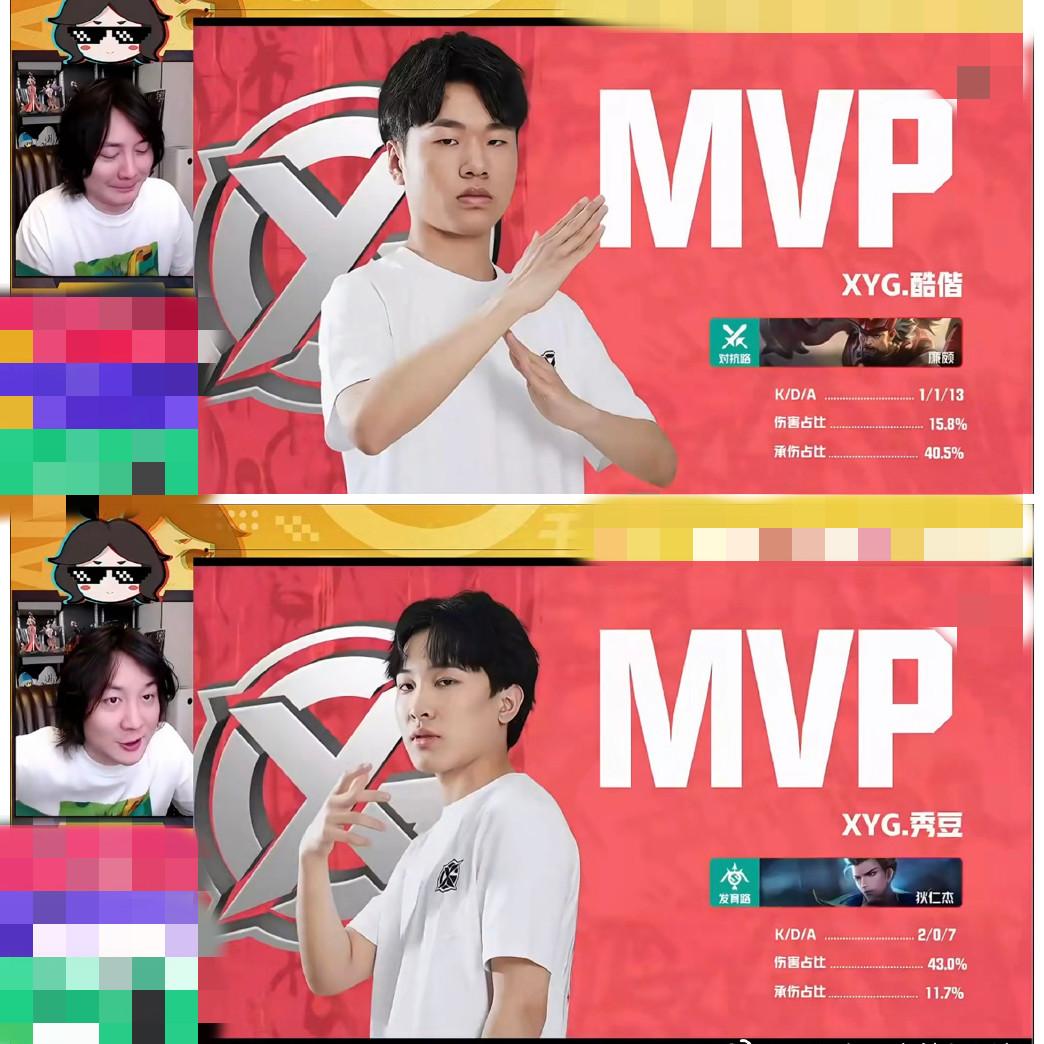 XYG战队1：4被GOG碾压，张大仙发文安慰引众怒，网友：菜是原罪！