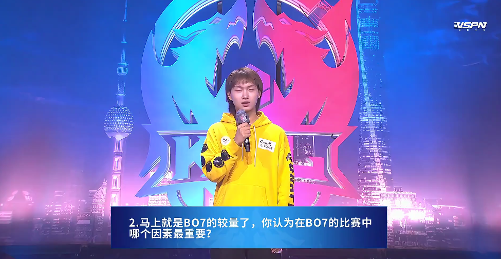 Fly必定“吃鹅”？林教练BP“太差”，导致妖刀0参团率，LGD暴打QG！