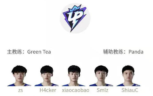 竞早报：EDG重赛引发热议，SMLZ重回赛场，塔姆W和R技能互换，上线测试服