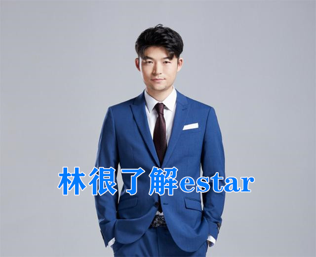 6.12日kpl首发公布，QG对战estar，林和SK的博弈，QG真的有胜算