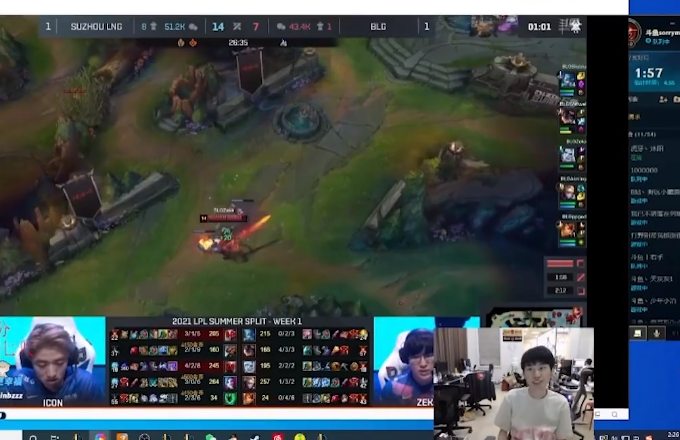 “晴天头太大了”，网友吐槽晴天身形，Doinb直言：晴天打不过Zoom