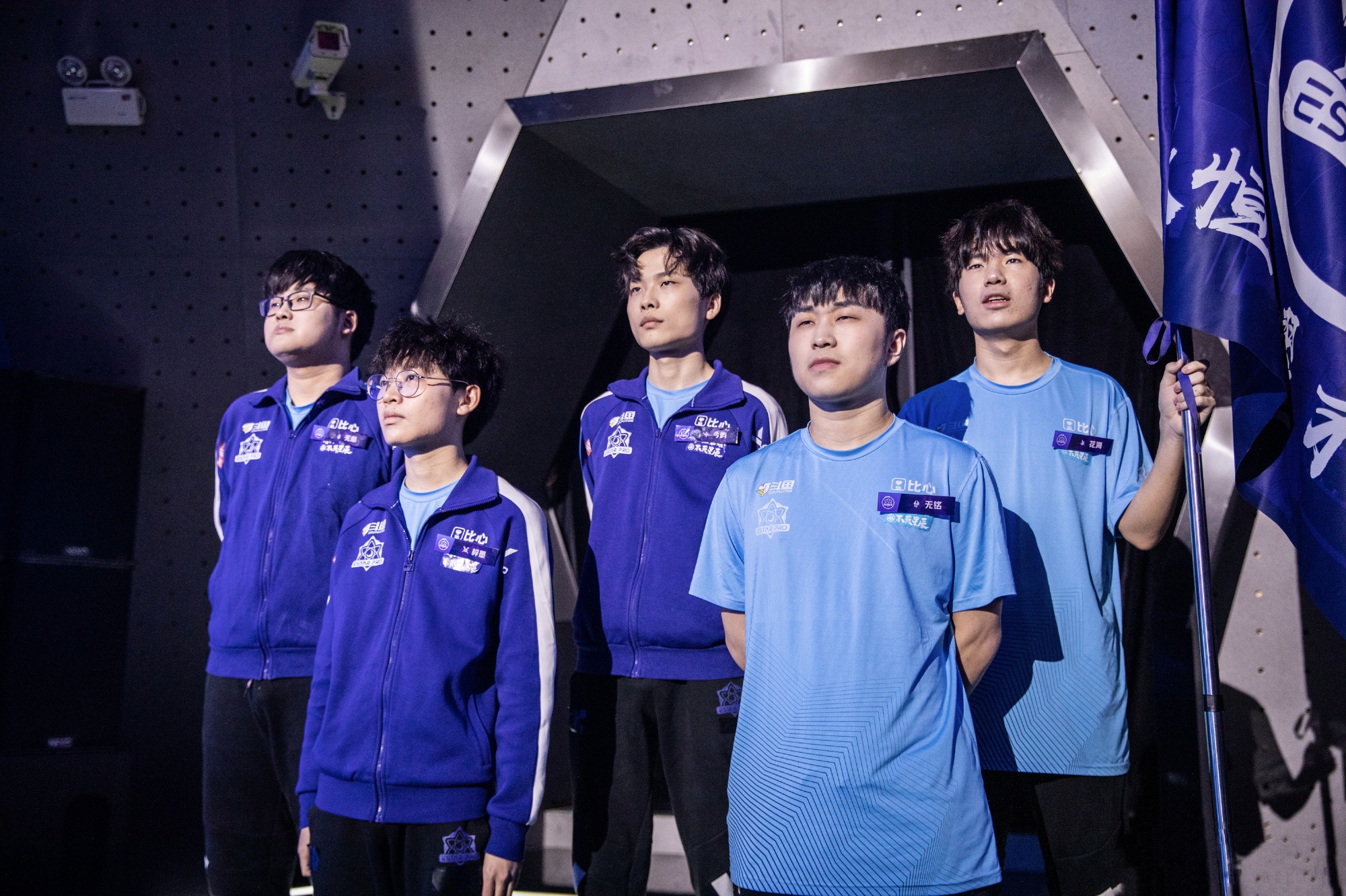 KPL四强各有特色，TTG手法、eStar打架、Hero运营、AG超玩会掉点