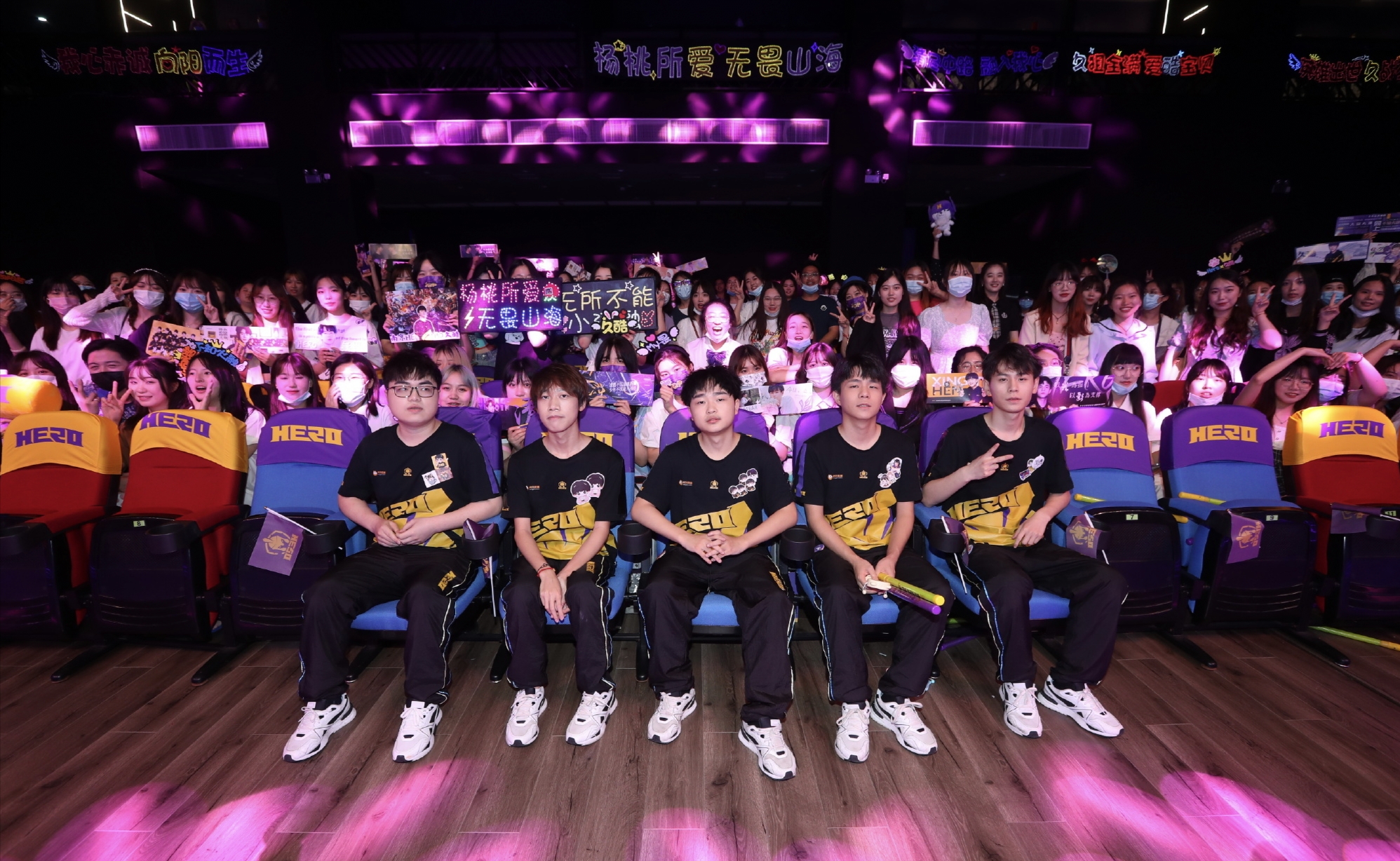 KPL四强各有特色，TTG手法、eStar打架、Hero运营、AG超玩会掉点