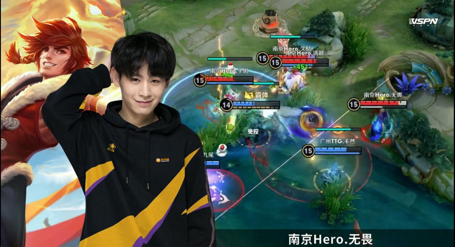 Hero久竞4比1广州TTG，TTG教练直言被哲神教育了，Hero预定总冠军