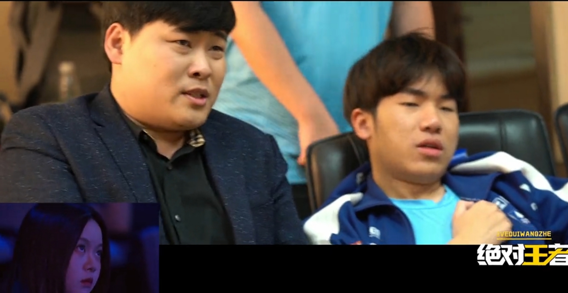 eStar纪录片成了商业互吹，花海与SK相互夸赞，这真的不尴尬吗？