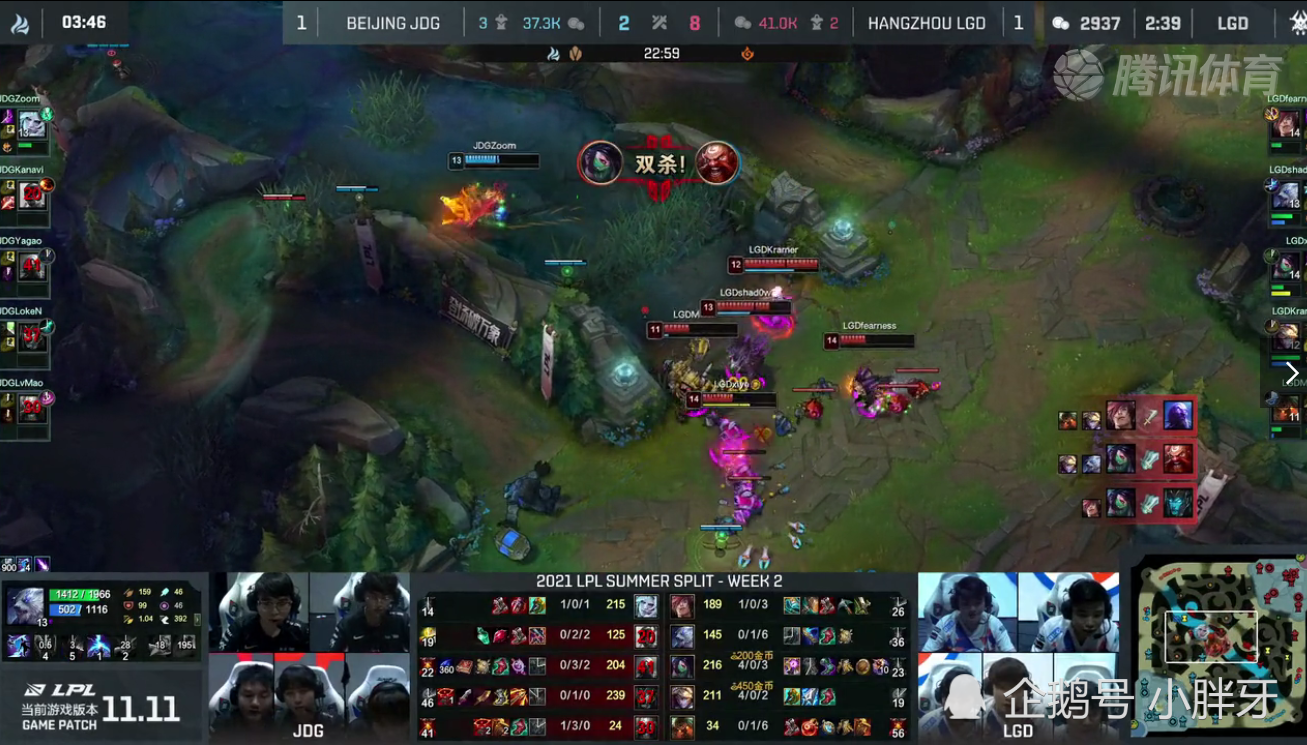 LGD让一追二战胜JDG Xiye阿卡丽完美操作达成2000杀成就历程碑