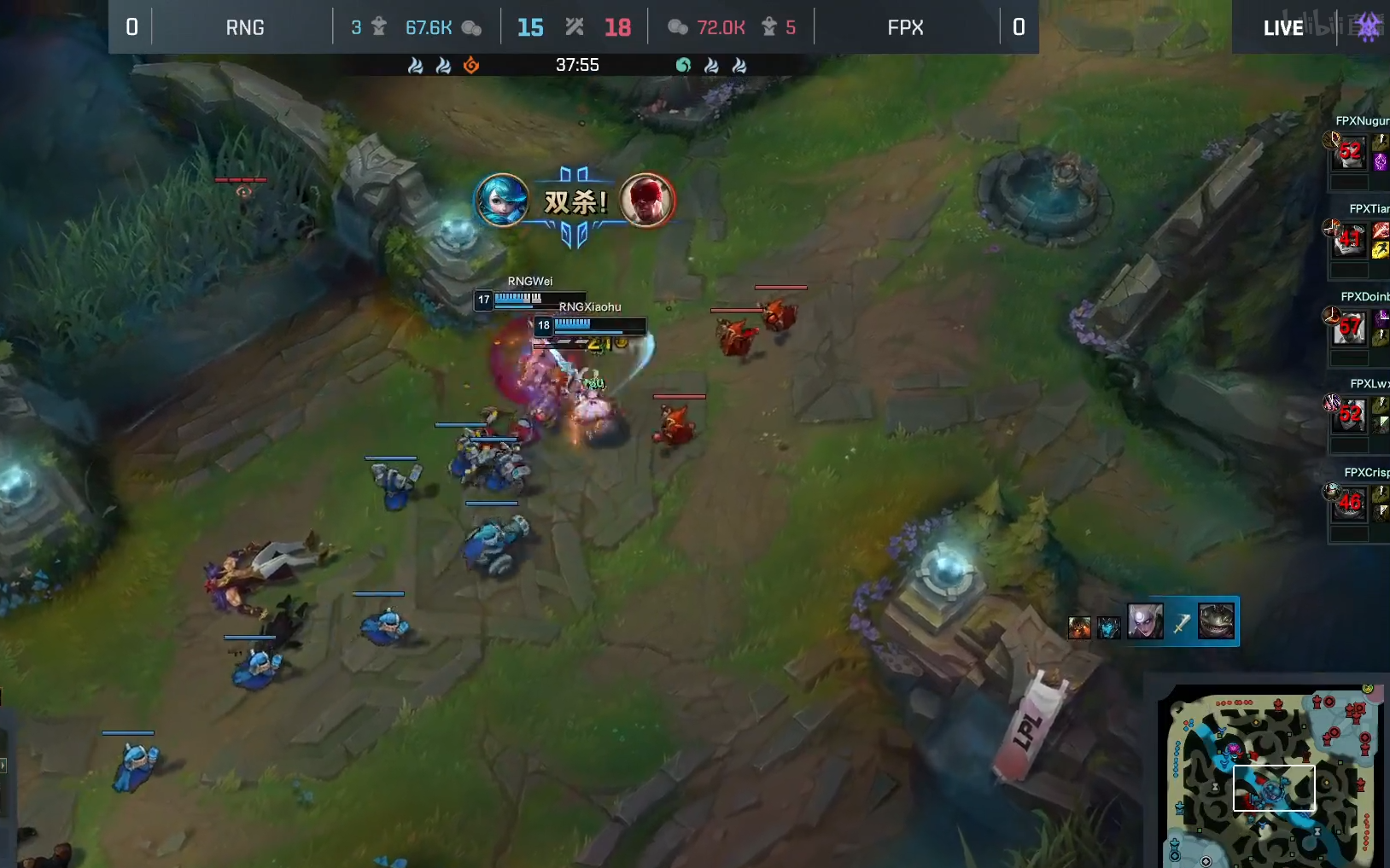 RNG艰难翻盘FPX！小虎对线两次单杀Nuguri，一战封神！