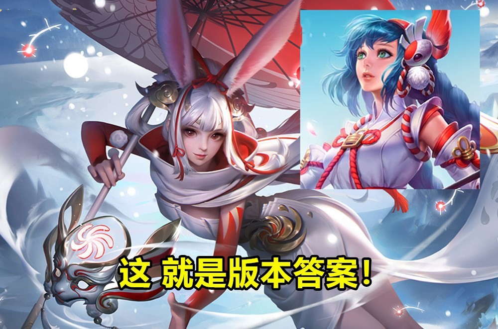 Hero战胜TTG二连夺冠，FMVP敲定法王清融，乔离版本清清可惜了！