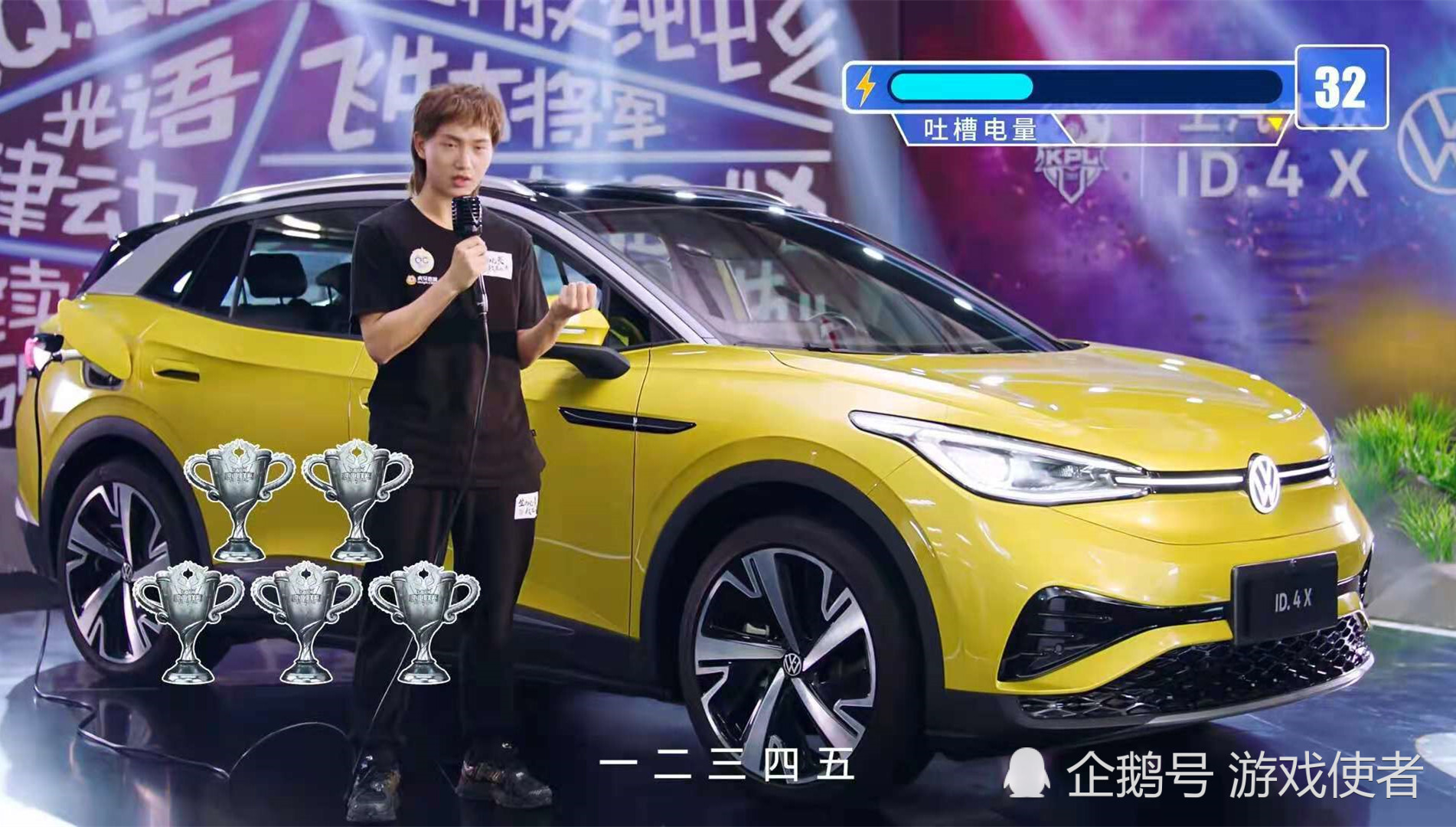 商业价值最高的4位KPL选手，其中3位来自QG，AG一诺勉强入榜