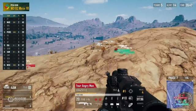 绝地求生PCS4强强对决，KX盲扎战术再建奇功，4AM状态令人担忧