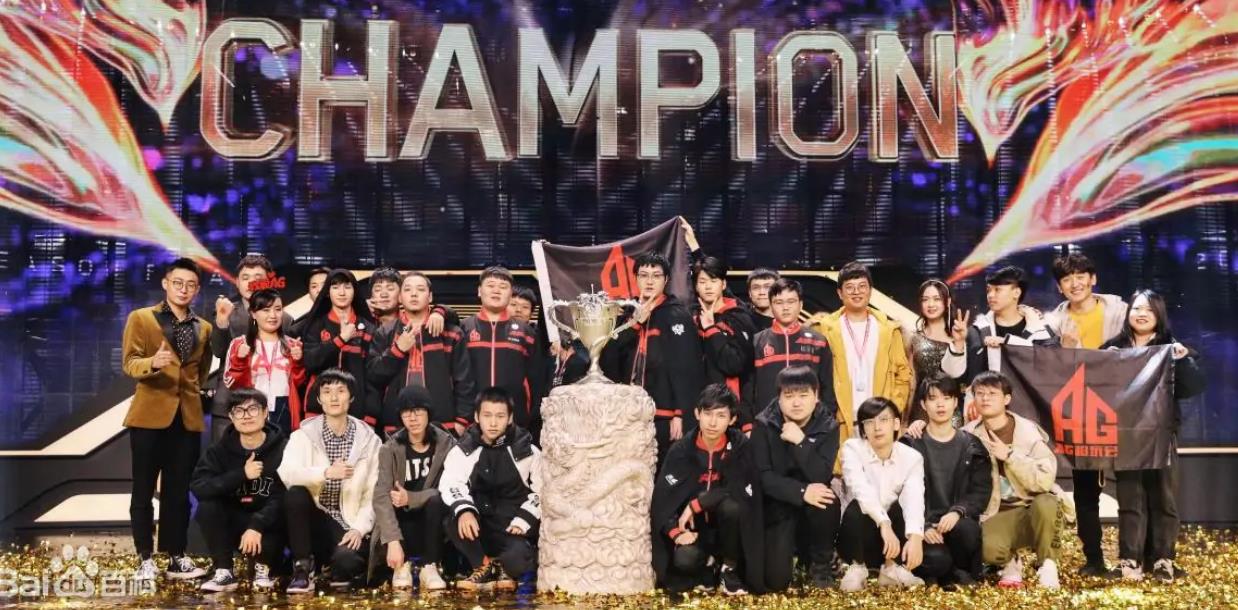 ag要进军英雄联盟，对kpl失望了？殊不知2011年ag就在lol了