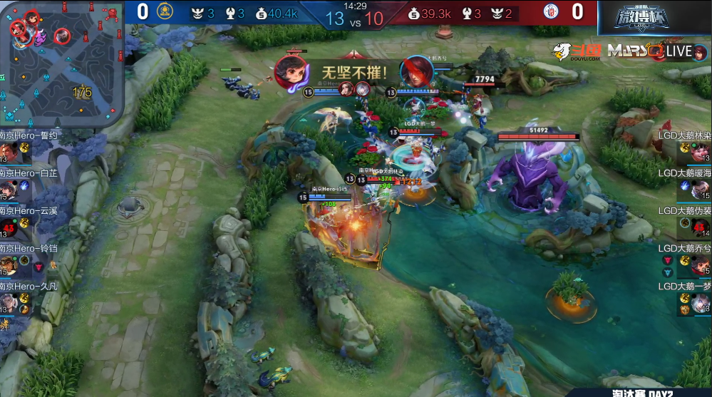 “铃铛不灵了”，LGD极限翻盘Hero！还没从AG“零封阴影”走出？