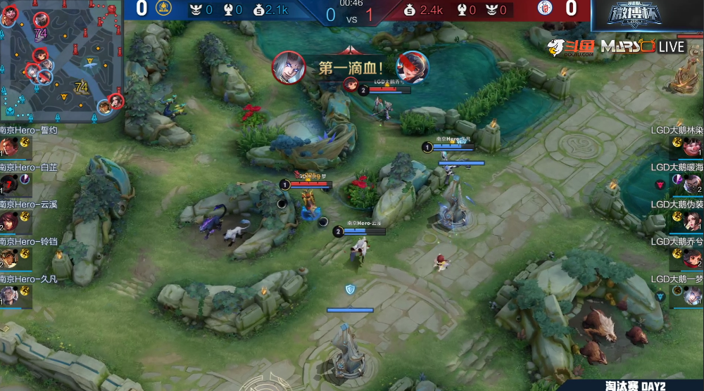 “铃铛不灵了”，LGD极限翻盘Hero！还没从AG“零封阴影”走出？