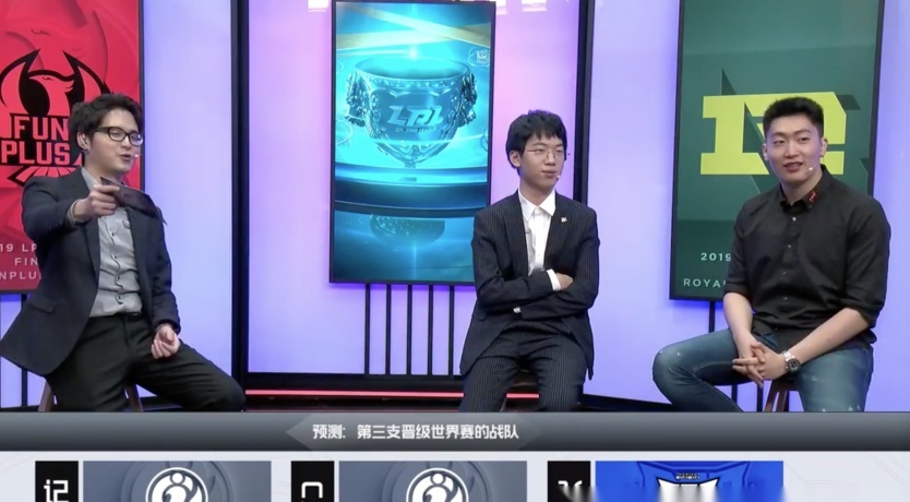 官方解说Cat将离开LPL！记得直播爆料：他已经通过了手游的初试