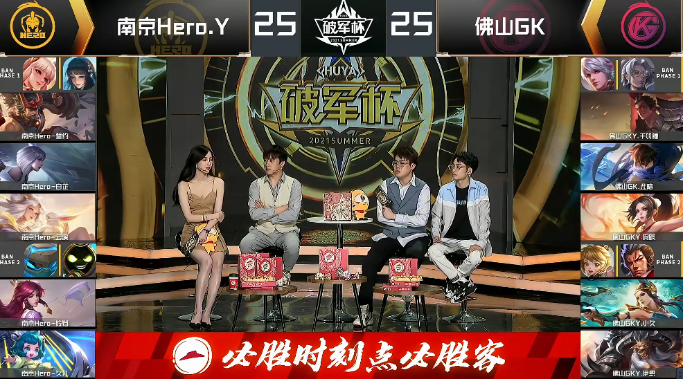 “澜真的被削弱了”？赖神指出“加强点”！Hero久哲有点欺负GK二队教练了