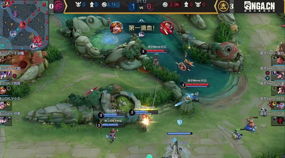 Hero十几天拿了“三个冠军”，李九直言“Hero白送都能翻盘”！铃铛获总决赛FMVP