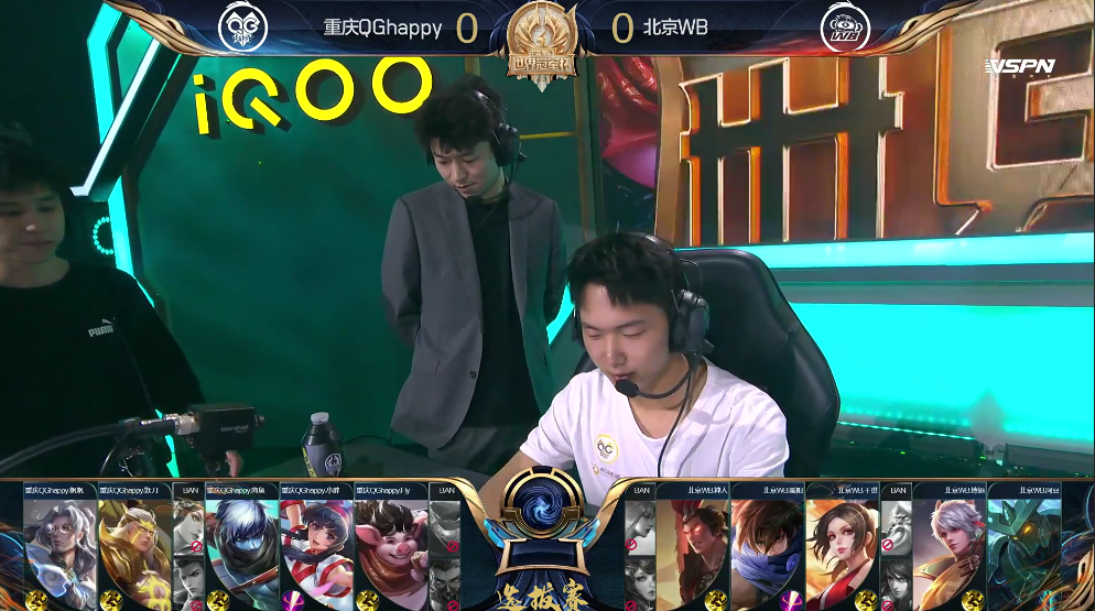 “世冠首日全是爆冷”？四无尽开创者诗酒百里守约“无敌”，WB轻取QG！