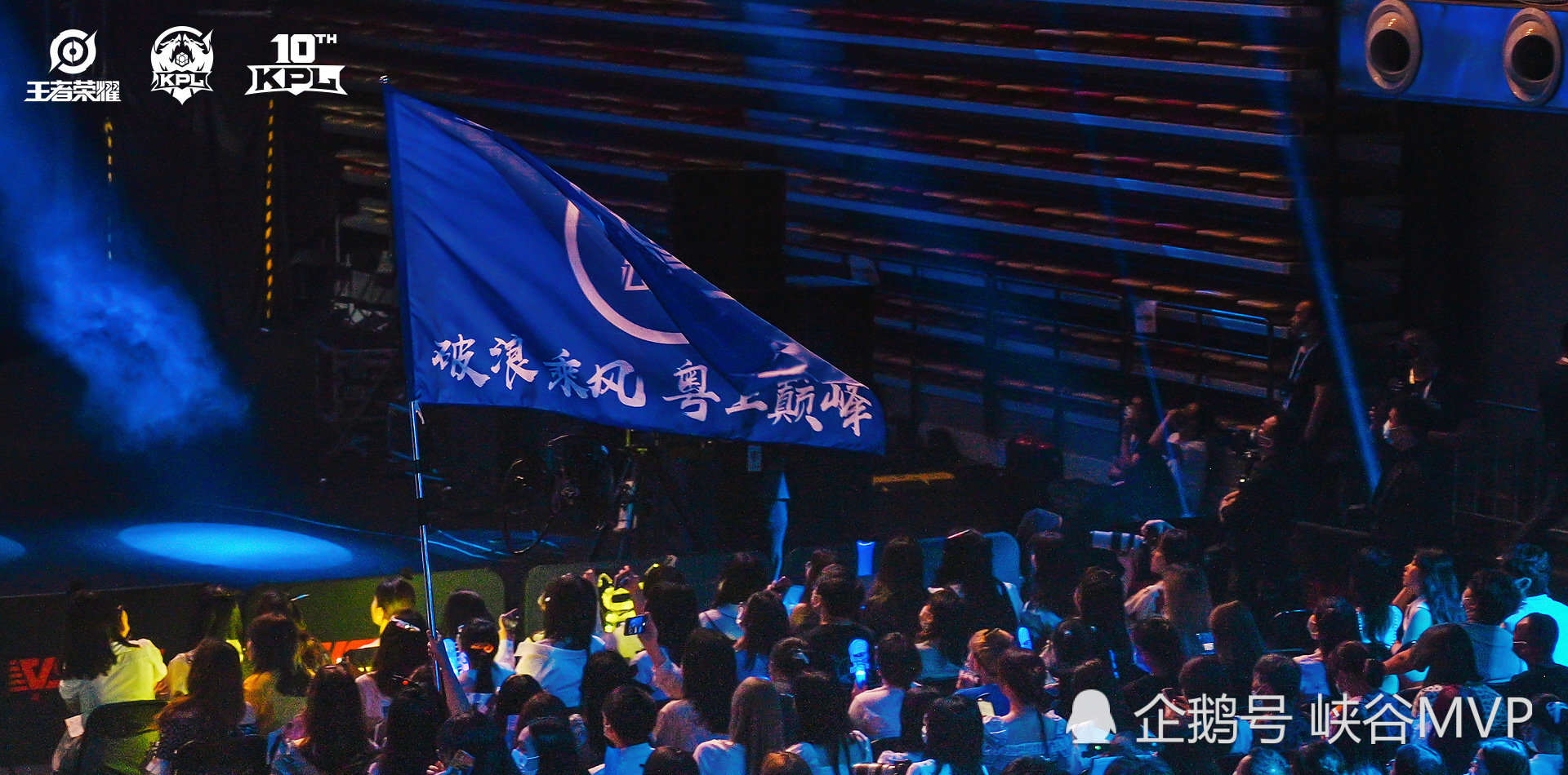 TTG败给GOG以后，官博发文要“认真复盘”，网友评论“耻辱啊”！