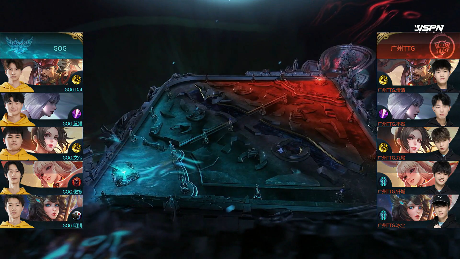 TTG惜败GOG，钎城状态不佳被打懵，清清真心带不动了！