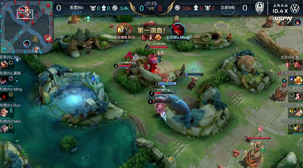 “WB真成了KPL耻辱”？二连败K甲，暖阳人都傻了，1027露出绝望！