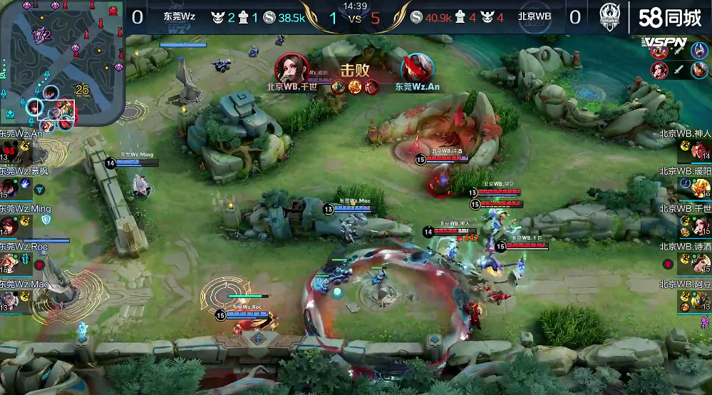 “WB真成了KPL耻辱”？二连败K甲，暖阳人都傻了，1027露出绝望！