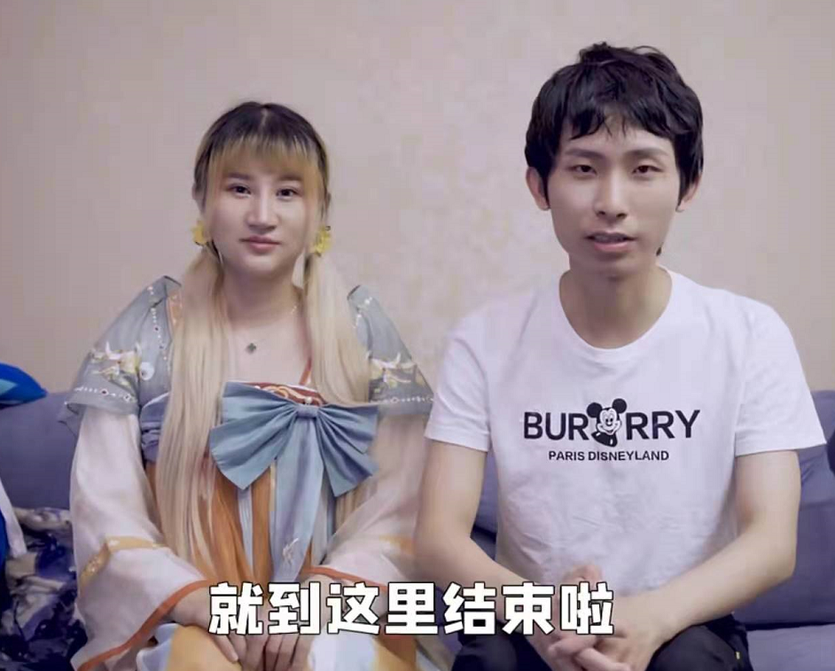 梦嫂COS瑶妹忘记开美颜被吐槽太胖配不上梦泪梦泪直接晒出兮兮17岁照片瞬间打脸喷子