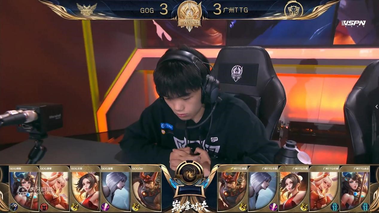 王者荣耀：KPL全胜巅峰对决阵容，王者荣耀T0五排阵容手把手教学