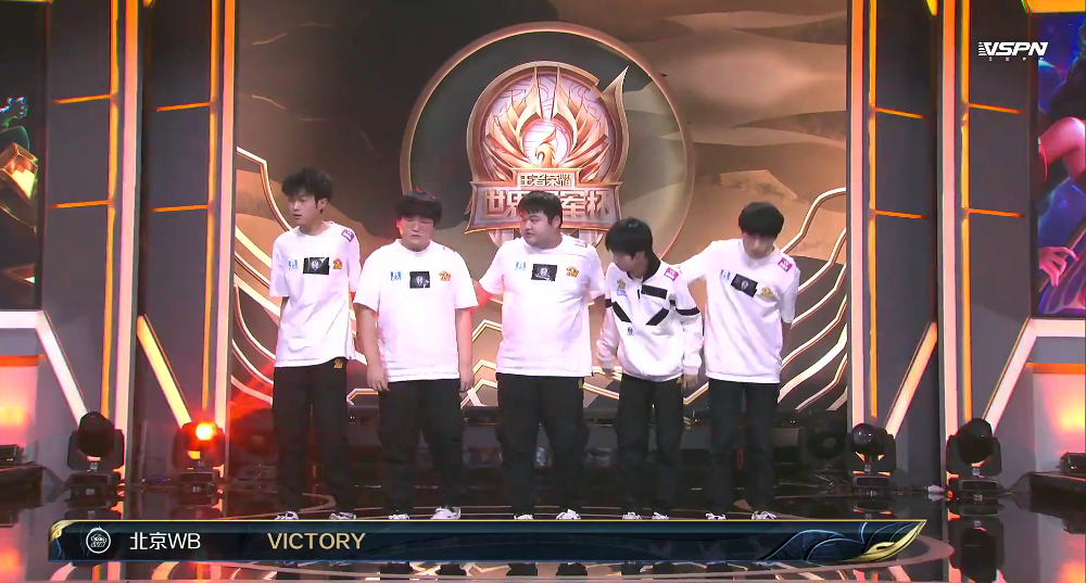 阿豆太乙真人大招是“祖传”的？WB击败RW，5支3分队伍产生，世冠加赛警告！