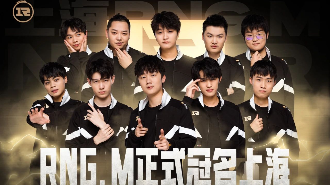 RNGM确认无缘世冠正赛，晚秋自爆“队内有矛盾”，猫神又要转会了？