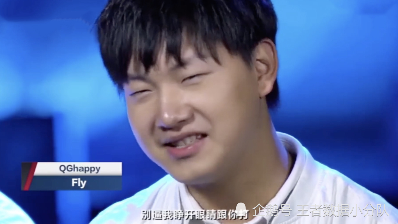 《王者荣耀》历届FMVP皮肤语音彩蛋汇总：117句台词，内涵丰富