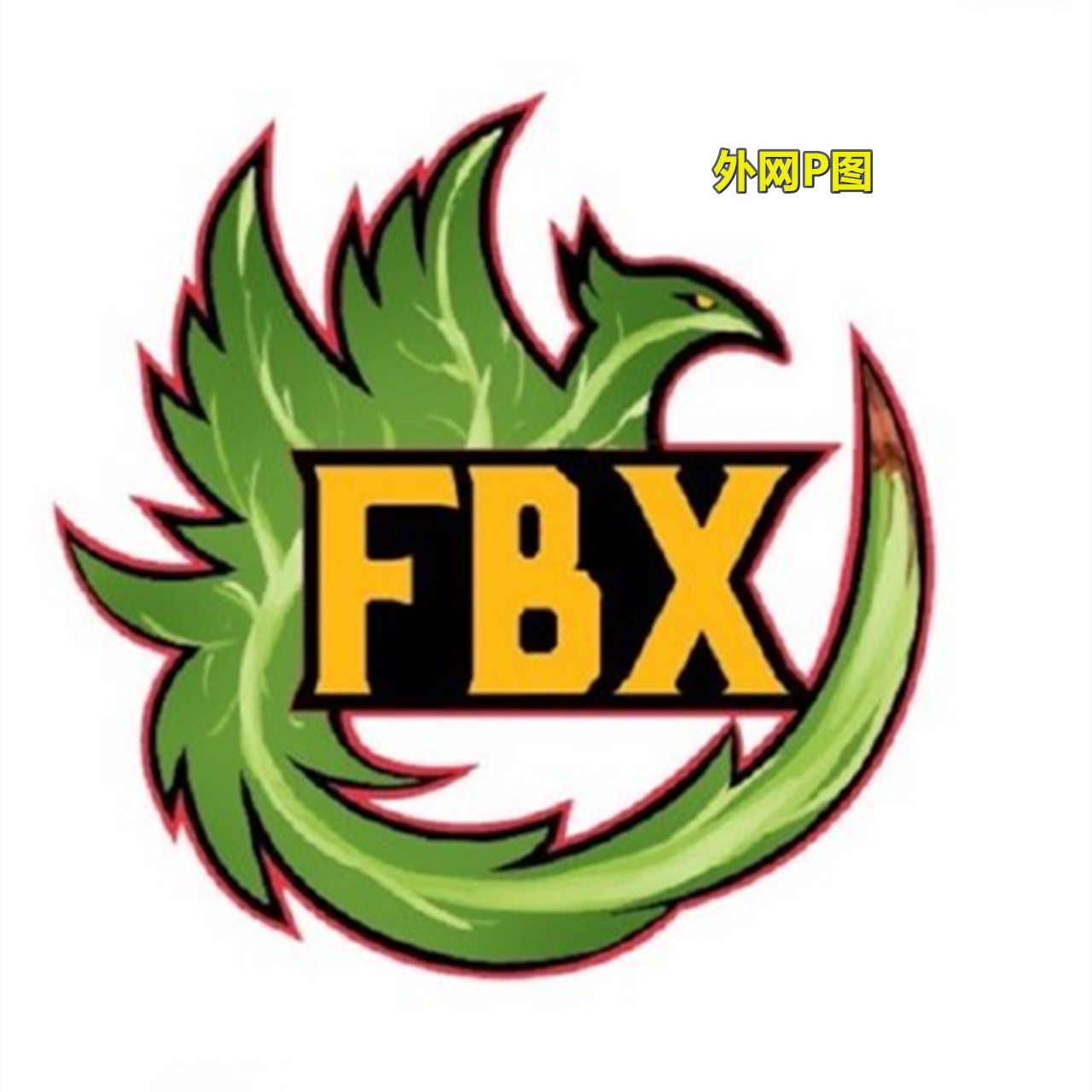 LPL遭外赛区无情嘲讽，Bo回归赛场惹争议，FPX老板被喷两万条