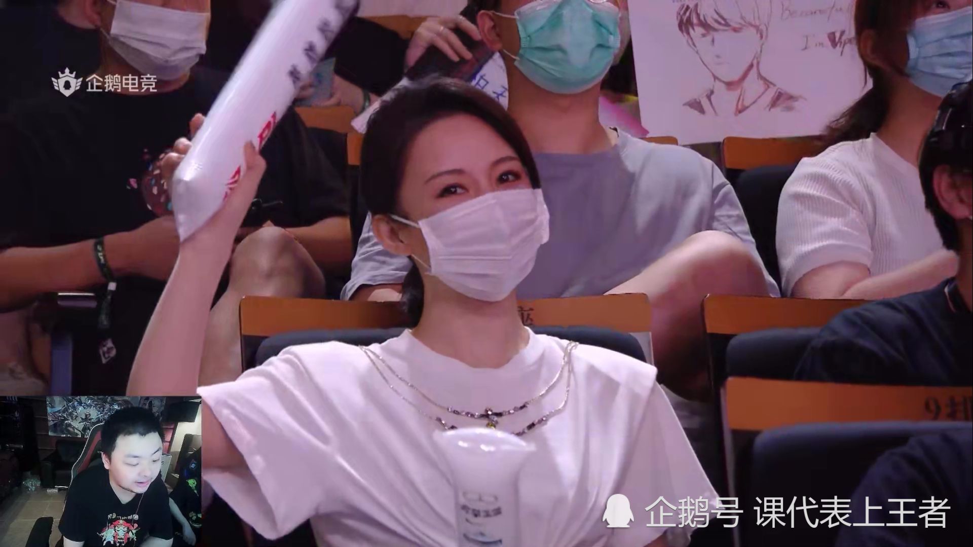 RNG找回MSI夺冠状态碾压EDG，小虎制裁圣枪哥拿到第9次MVP