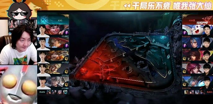 XYG训练赛狂虐Hero？无缘世冠后大爆发，大仙：早干嘛去了