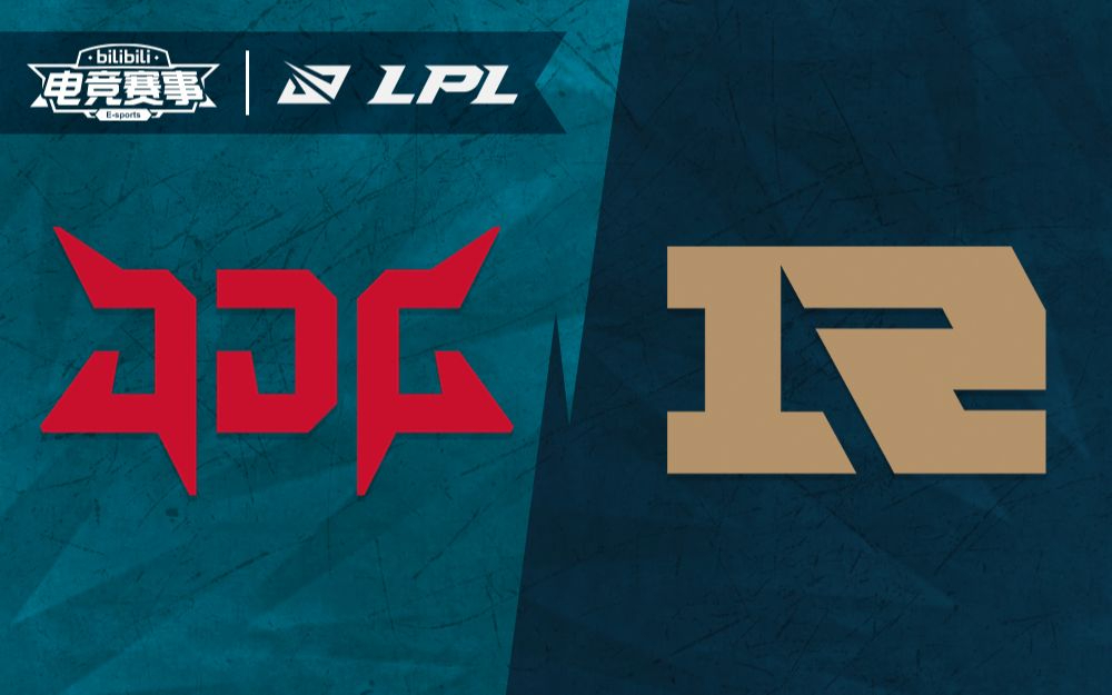 小明果敢开团终结比赛，RNG击败JDG斩获6连胜，MSI冠军抵达联赛上位圈