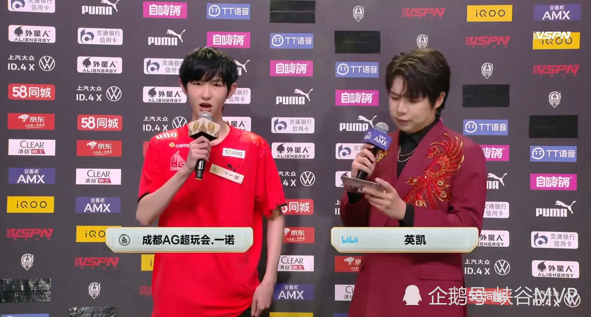 AG世冠战胜GOG后，一诺发文“搞艺术”，网友集体陷入沉思！